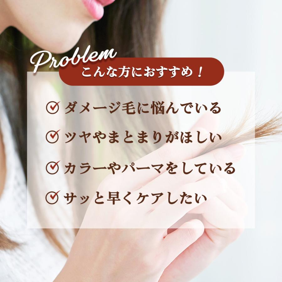 ワイマック ジュエル・コスメティックス ケアリスト インナーケアミスト / 400g 詰め替え用 : プロ用ヘアコスメnetsbee - 通販 - Yahoo!ショッピング