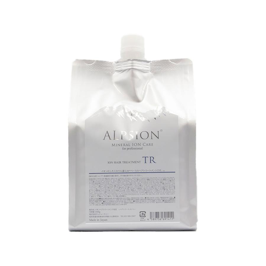 ALPSion アルピジョン ミネラルイオンケア NEO イオンヘアトリートメント / 1000g リフィル : プロ用ヘアコスメnetsbee - 通販 - Yahoo!ショッピング