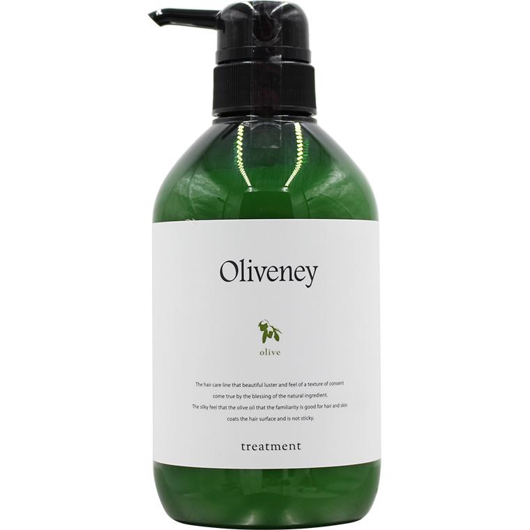 Oliveney アモロス オリヴァニー OV ヘアトリートメント / 500g : プロ用ヘアコスメnetsbee - 通販 - Yahoo!ショッピング