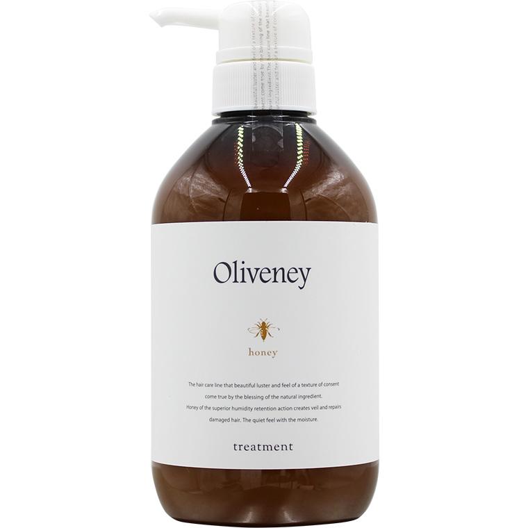 Oliveney アモロス オリヴァニー HN ヘアトリートメント / 500g : プロ用ヘアコスメnetsbee - 通販 - Yahoo!ショッピング