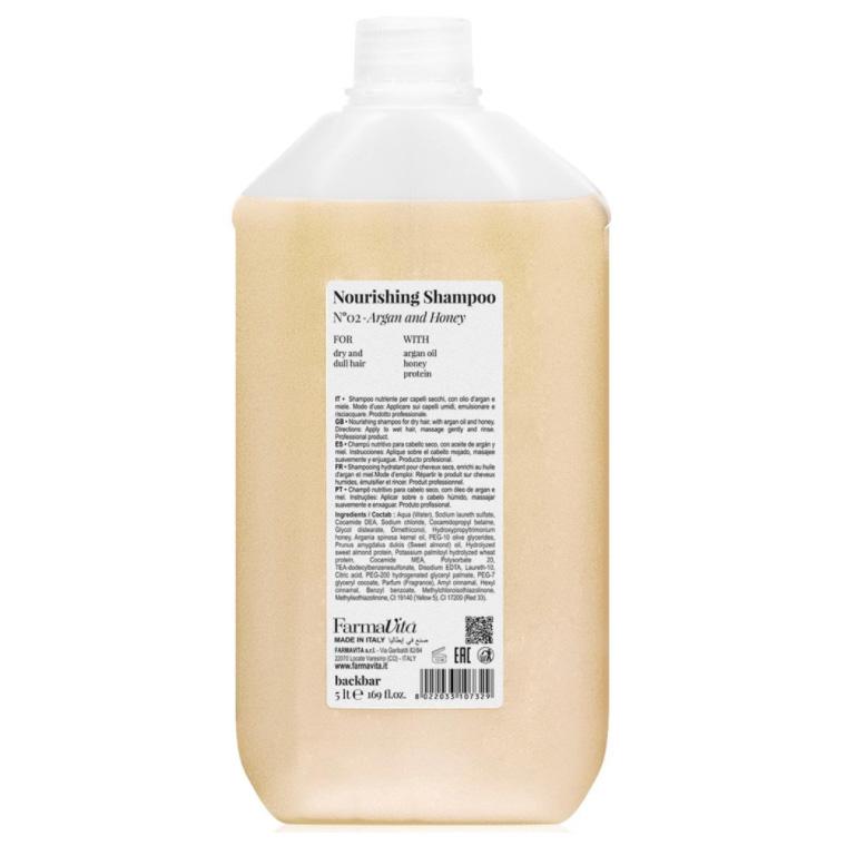 バックバー リペアシャンプー N / 5000mL詰替え用（8022033107329） : プロ用ヘアコスメnetsbee - 通販 - Yahoo!ショッピング