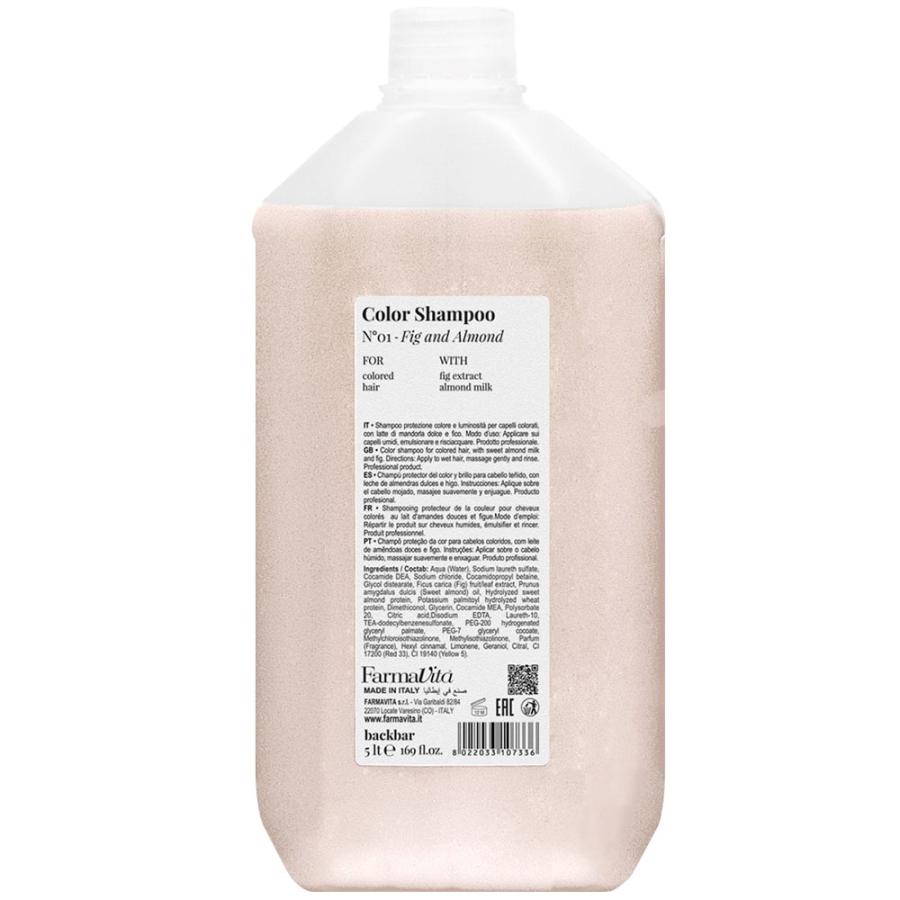 バックバー カラーケアシャンプー / 5000mL詰替え用（8022033107336） : プロ用ヘアコスメnetsbee - 通販 - Yahoo!ショッピング