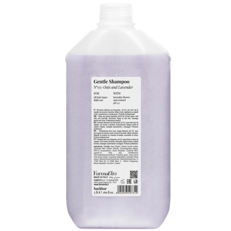 バックバー センシティブシャンプー / 5000mL詰替え用（8022033107312） : プロ用ヘアコスメnetsbee - 通販 - Yahoo!ショッピング