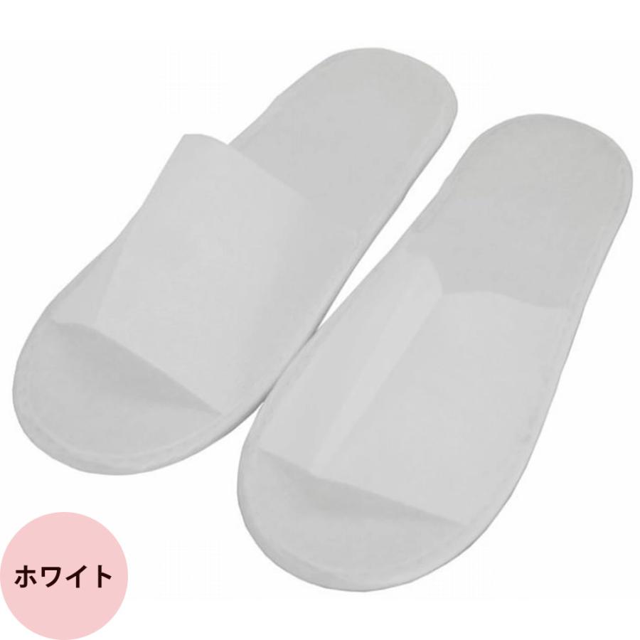 使い捨てペーパースリッパ SP 全2色（ダークブラウン ホワイト） / 30組 :bg007:プロ用ヘアコスメnetsbee - 通販 - Yahoo!ショッピング