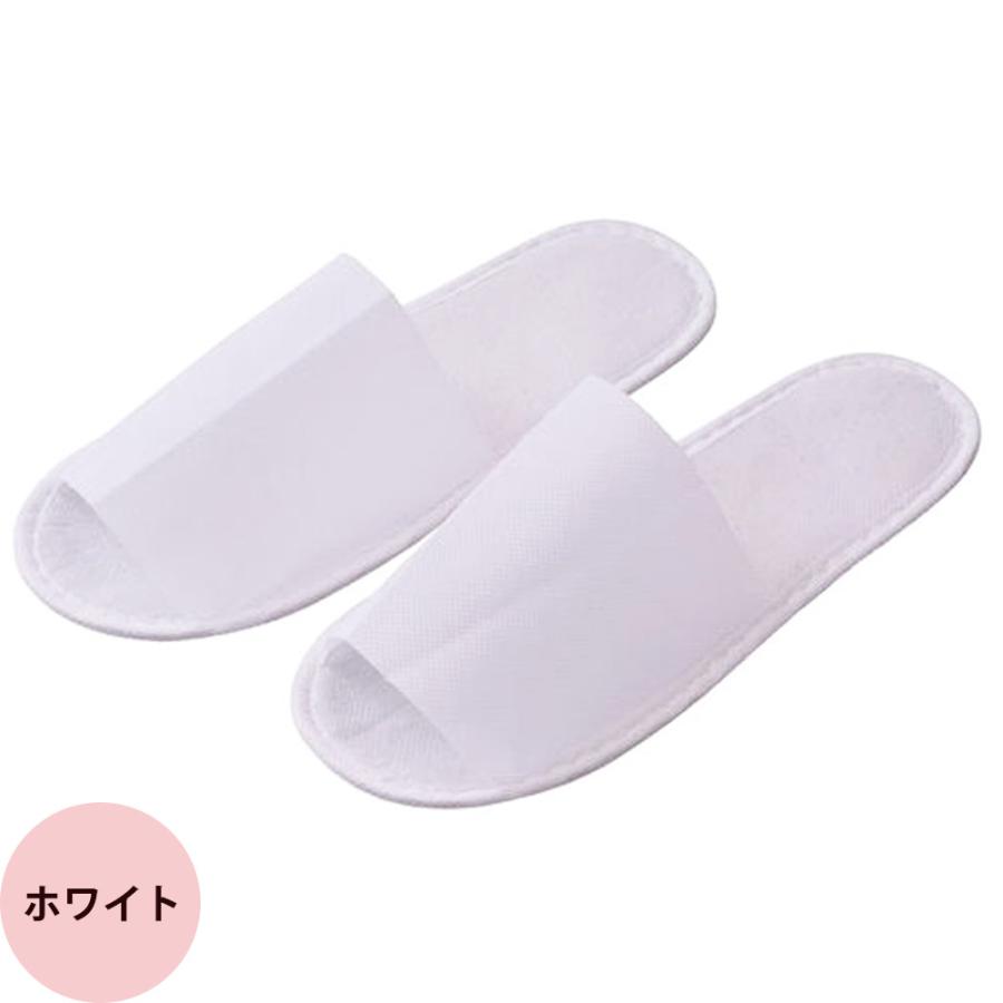 使い捨てペーパースリッパ SP 全2色（ダークブラウン ホワイト） / 30組 : プロ用ヘアコスメnetsbee - 通販 - Yahoo!ショッピング