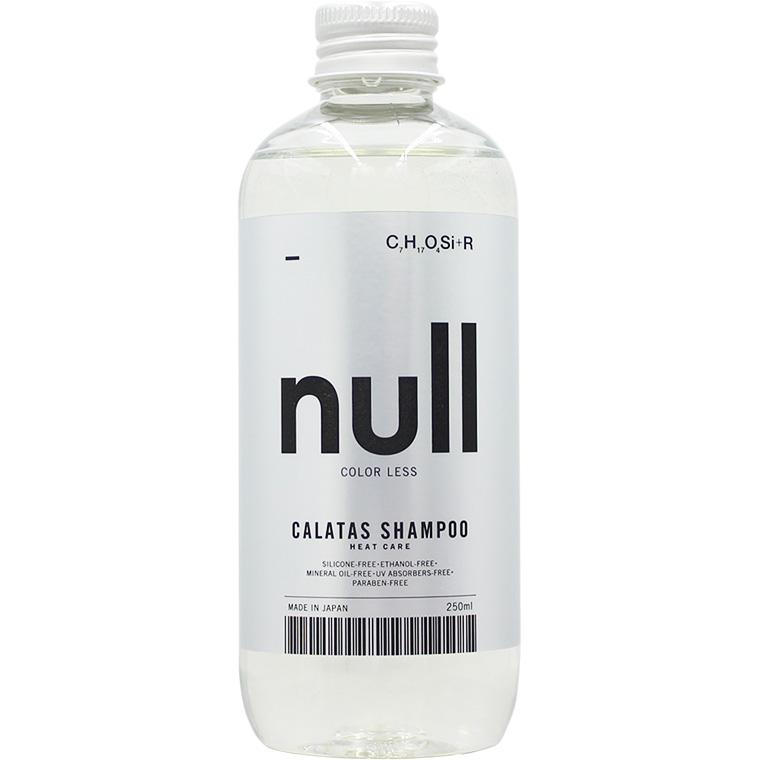 CALATAS カラタス シャンプーヒートケア null （ヌル） / 250mL : プロ用ヘアコスメnetsbee - 通販 - Yahoo!ショッピング