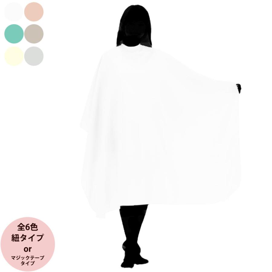 カトレア 4320 エレカット刈布（全12種・6色） : cattlea006 : プロ用ヘアコスメnetsbee - 通販 - Yahoo!ショッピング