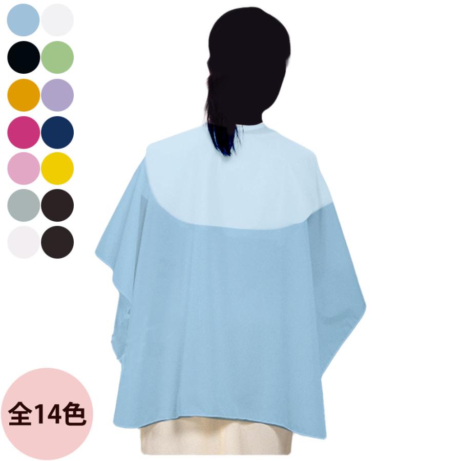 カトレア 9100 スカットクロスデラックス（全12色） : プロ用ヘアコスメnetsbee - 通販 - Yahoo!ショッピング