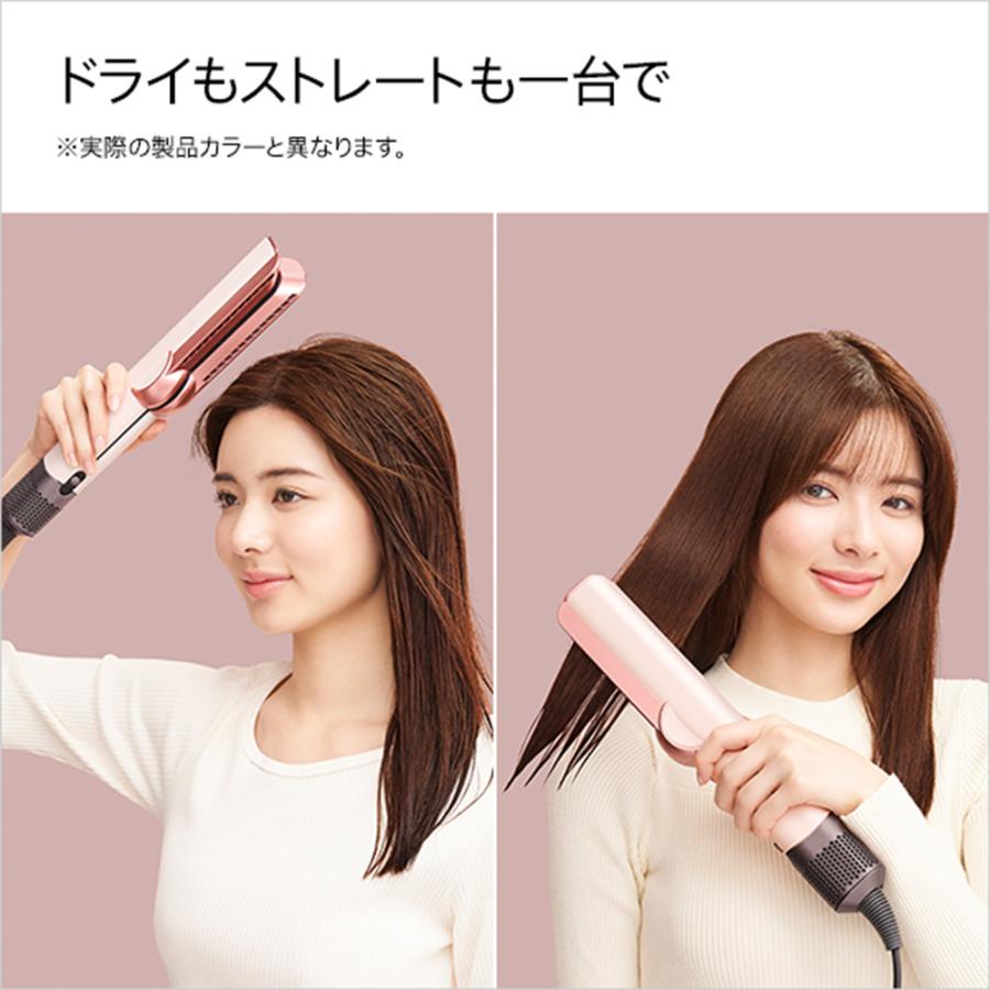 Dyson ダイソン エアーストレイトナー HT01 JPPL（ジャスパープラム） : プロ用ヘアコスメnetsbee - 通販 - Yahoo!ショッピング