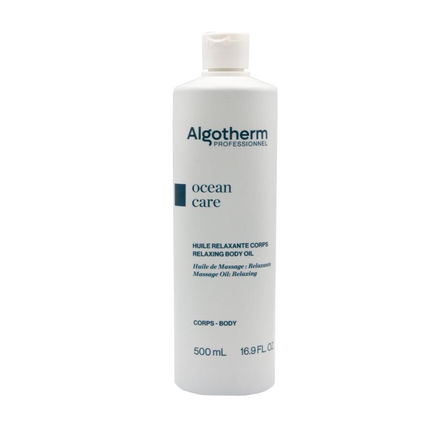 ALGOTHERM（アルゴテルム） ユイル リラクサン コールNID / 500mL