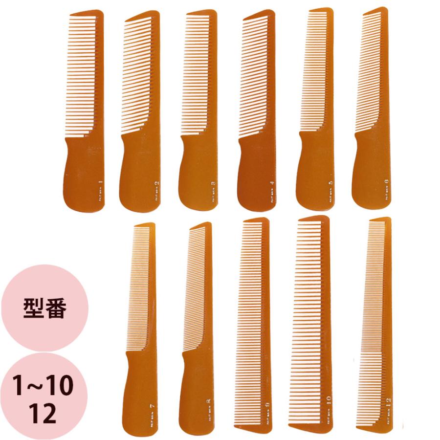 栄進産業 べークコーム FAIT MAIN（ファイトマイン）1〜10・12 （メール便 対応） : プロ用ヘアコスメnetsbee - 通販 - Yahoo!ショッピング