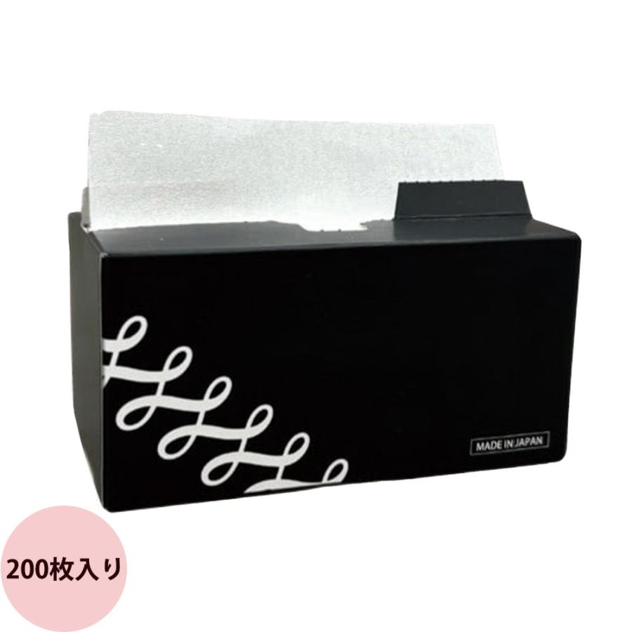 エバーメイト ブリーチングペーパー 200枚入り : プロ用ヘアコスメnetsbee - 通販 - Yahoo!ショッピング