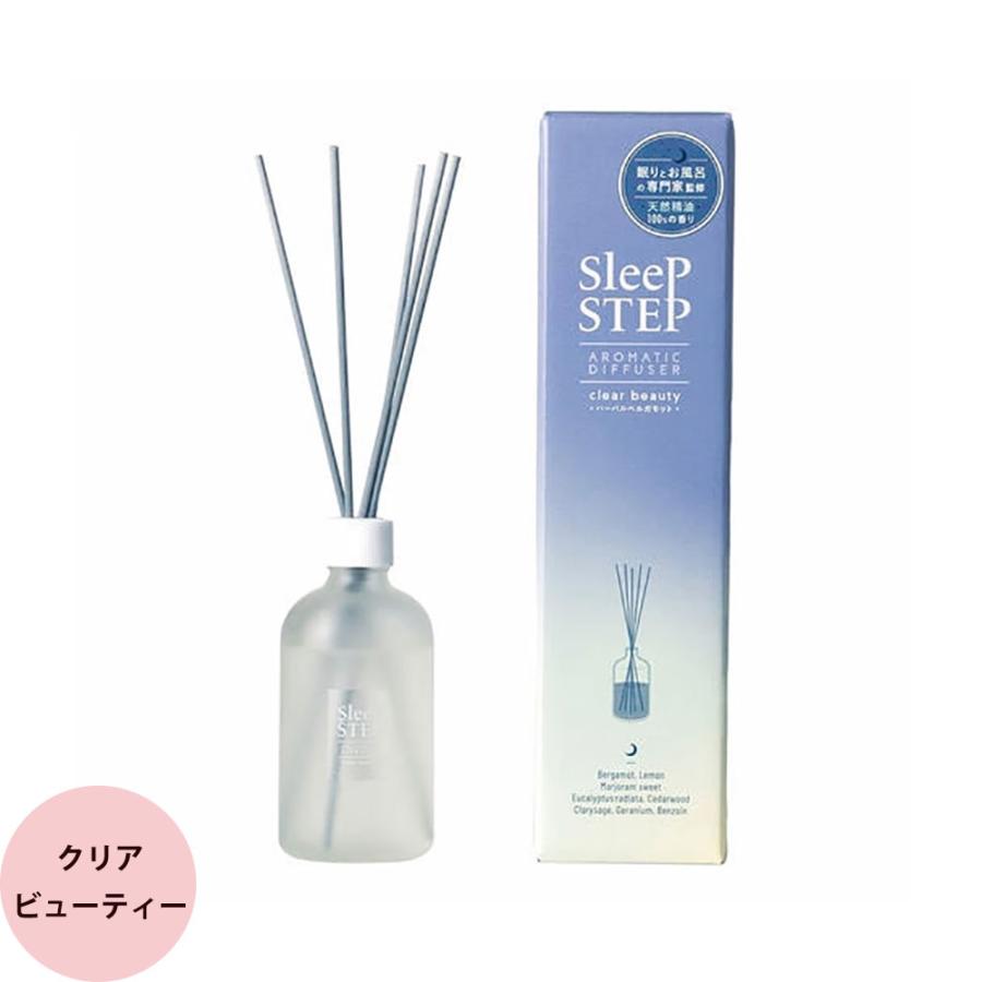 Flavor Life フレーバーライフ SLEEPSTEP アロマティックディフューザー 全2種 / 100mL : プロ用ヘアコスメnetsbee - 通販 - Yahoo!ショッピング