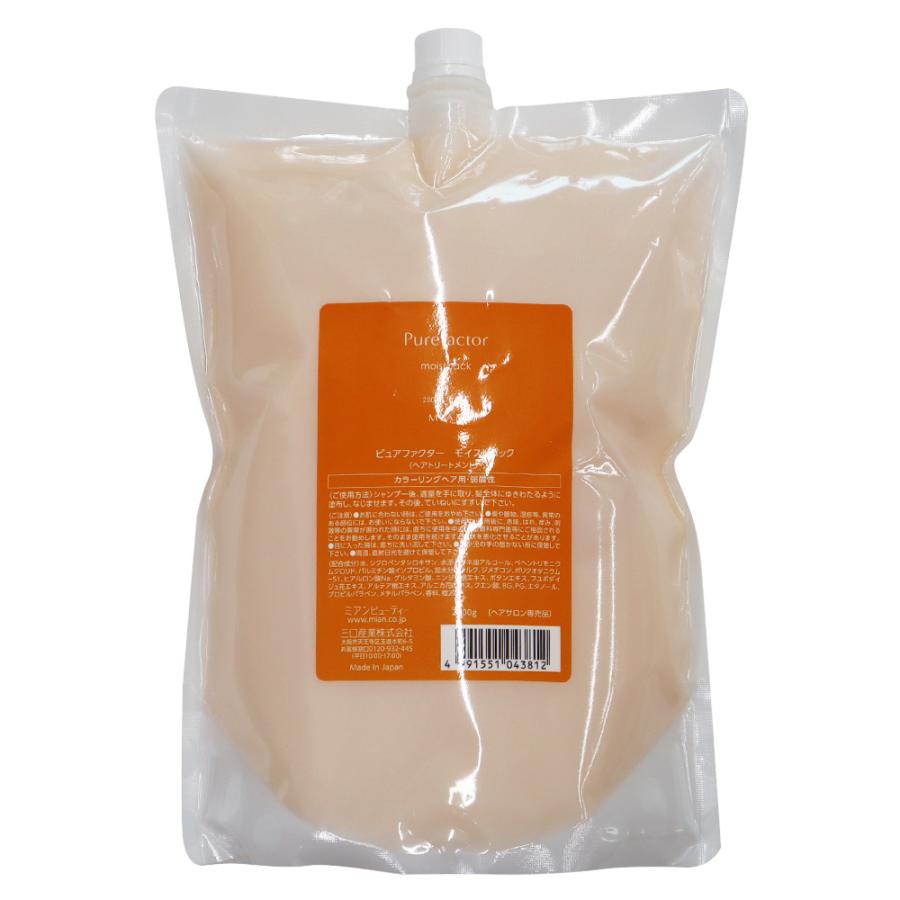 フォード(コスメ) ミアンビューティー ピュアファクター モイストパック 2000gリフィル : プロ用ヘアコスメnetsbee - 通販 - Yahoo!ショッピング