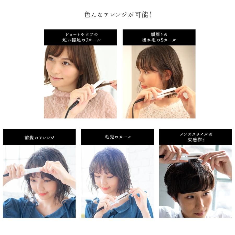 絹女 KINUJO SILK PLATE mini iron シルクプレート ミニアイロン DG070 :g12121:プロ用ヘアコスメ ...