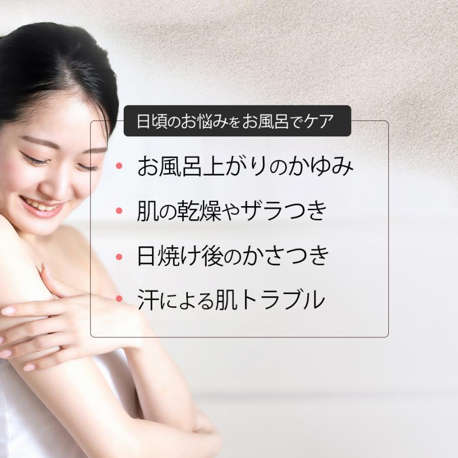 GUDi グッドアイ サンゴライト バスソルトプラス / 500g（スプーン付き） : gudi004 : プロ用ヘアコスメnetsbee - 通販 - Yahoo!ショッピング