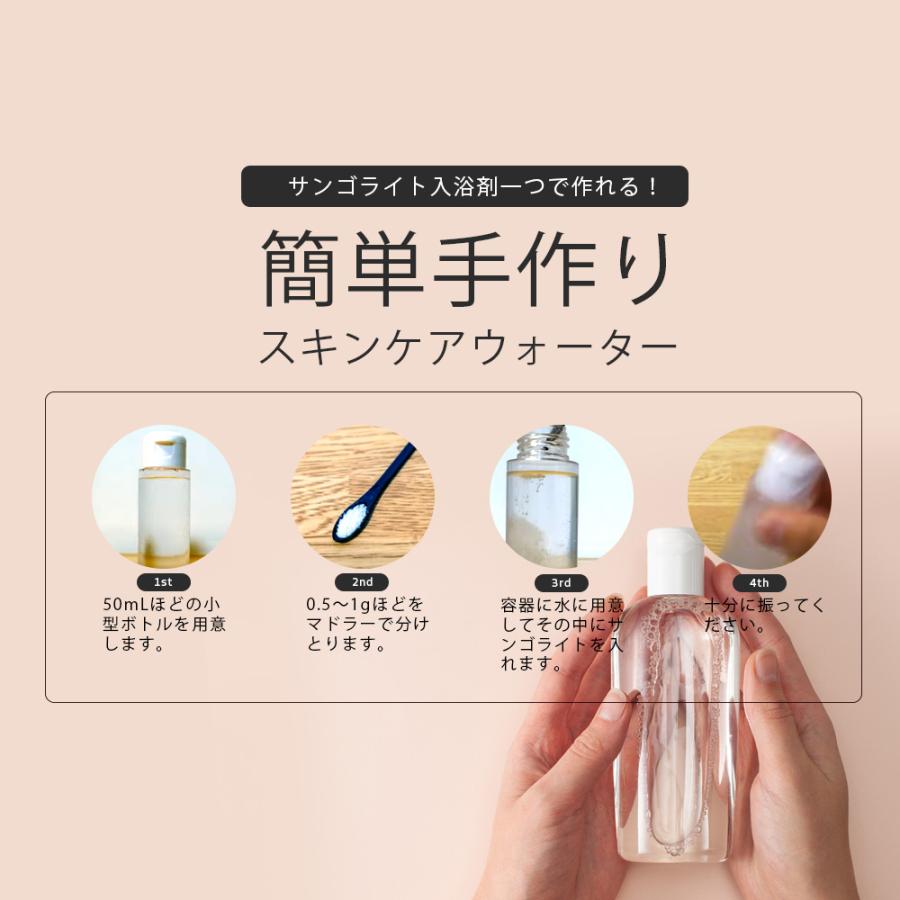 GUDi グッドアイ サンゴライト バスソルトプラス / 500g（スプーン付き） : gudi004 : プロ用ヘアコスメnetsbee - 通販 - Yahoo!ショッピング