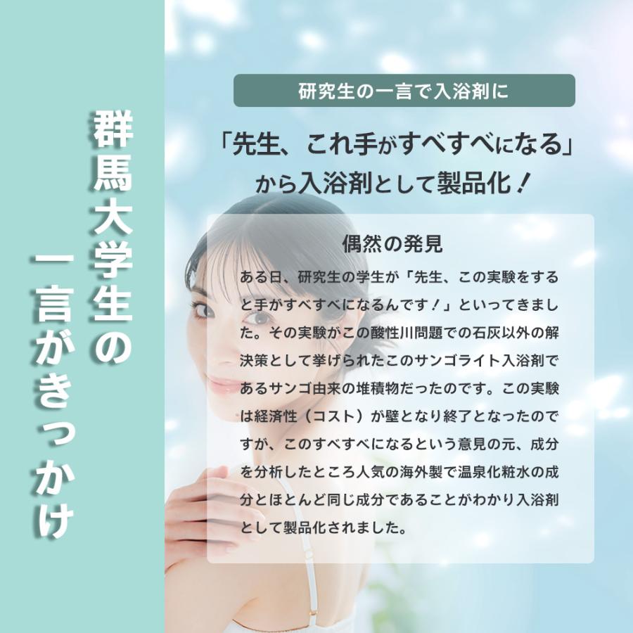 GUDi グッドアイ サンゴライト クレイインジェルパック / 100g : プロ用ヘアコスメnetsbee - 通販 - Yahoo!ショッピング