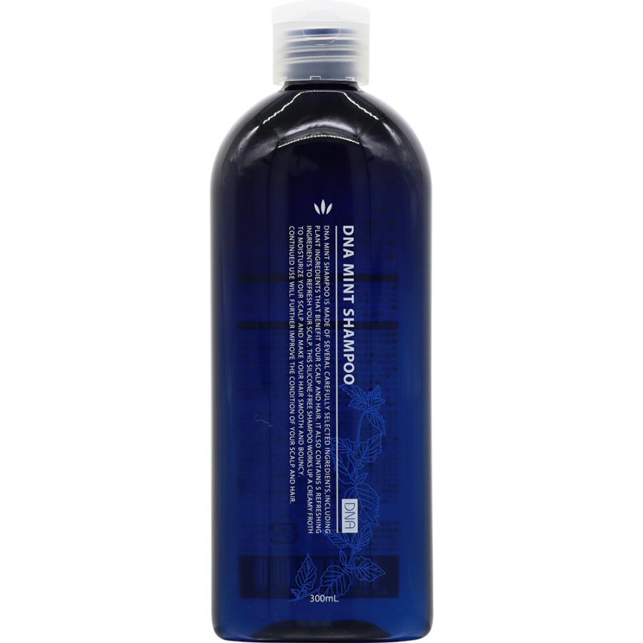 ハツモール 田村治照堂 DNAミントシャンプー / 300mL : プロ用ヘアコスメnetsbee - 通販 - Yahoo!ショッピング