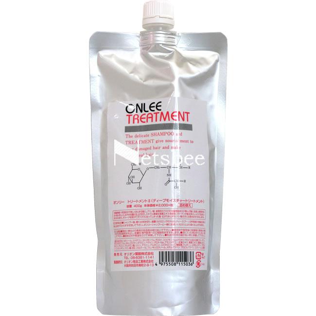 ONLEE オリオン オンリートリートメント / 400gリフィル : プロ用ヘアコスメnetsbee - 通販 - Yahoo!ショッピング