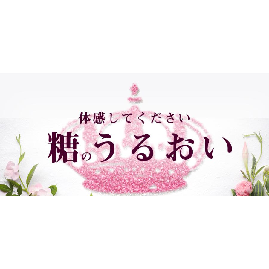 （在庫限り）K-myu レーヴ・エマルジョン / 200g :kmyu002:プロ用ヘアコスメnetsbee - 通販 - Yahoo!ショッピング