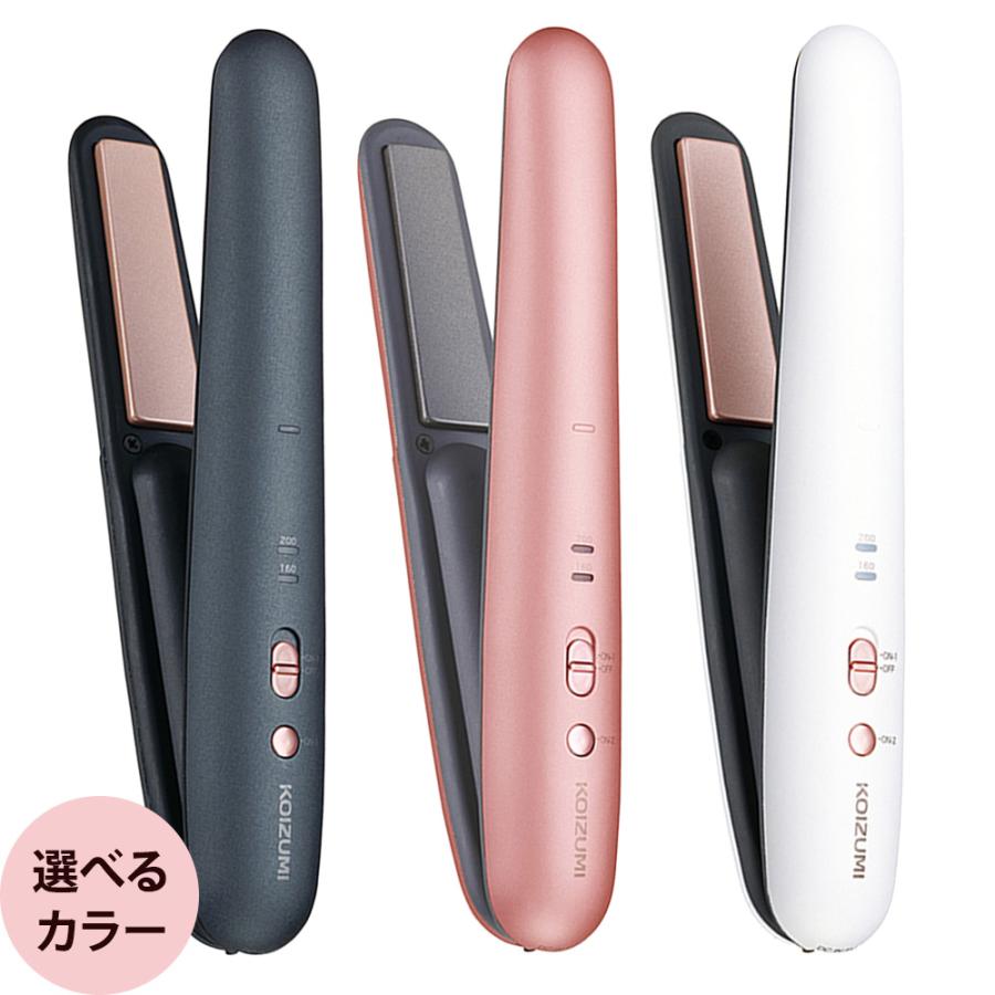 KOIZUMI（コイズミ） （廃番）コイズミ コードレスストレートアイロン KHS-8640 : プロ用ヘアコスメnetsbee - 通販 - Yahoo!ショッピング