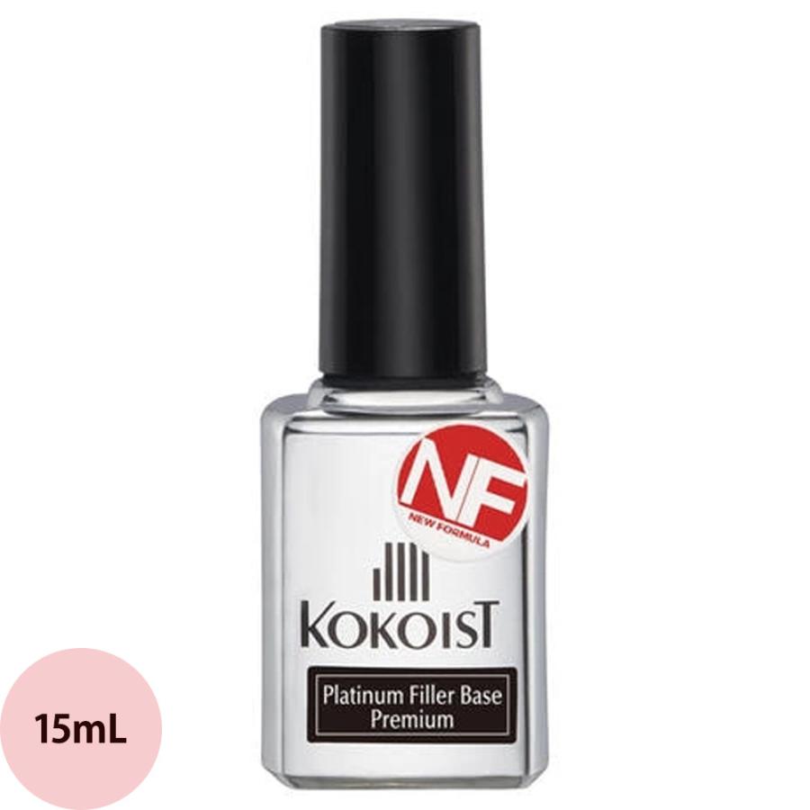 KOKOIST ココイスト プラチナフィラーベースプレミアム 15mL : プロ用ヘアコスメnetsbee - 通販 - Yahoo!ショッピング