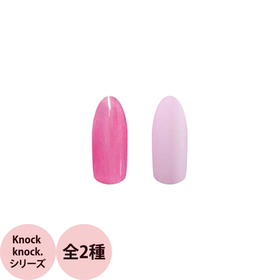 リリージェル Knock knock.シリーズ （全2色） / 3g : プロ用ヘアコスメnetsbee - 通販 - Yahoo!ショッピング