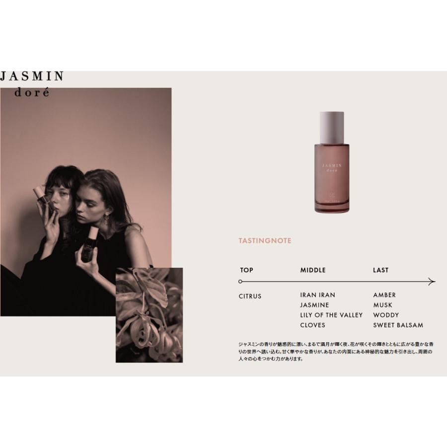 正規販売店 ロアザオイル ケア 100mL LOA THE OIL CARE フレグランス ヘアオイル マルチオイル ロアオイル 人気 おすすめ : プロ用ヘアコスメnetsbee - 通販 ...