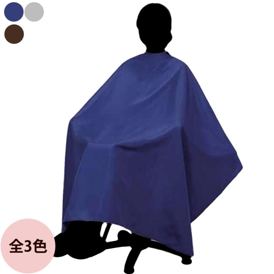 丸福商会 エクセル 3118 リップタフタ刈布 （全3色） : marufuku008 : プロ用ヘアコスメnetsbee - 通販 - Yahoo!ショッピング