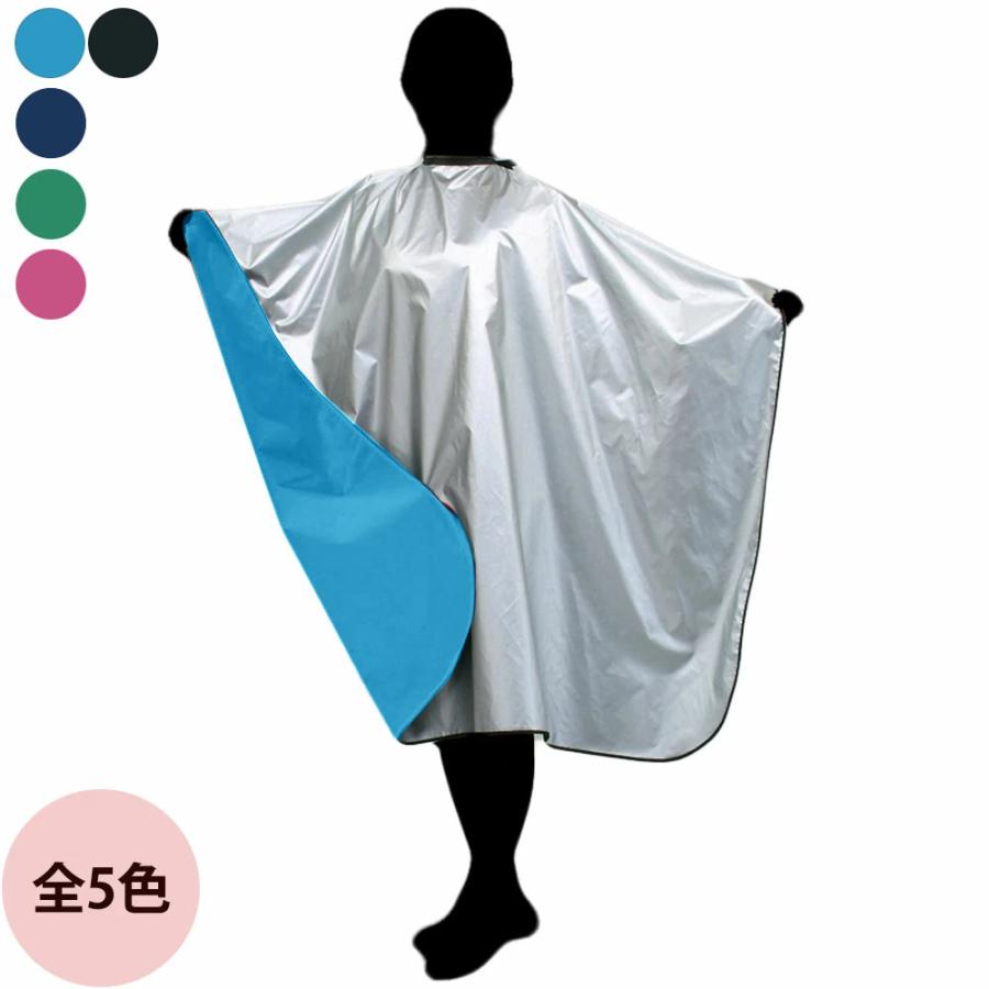 丸福商会 エクセル 5555 リバーシブルクロス (全5色) : プロ用ヘアコスメnetsbee - 通販 - Yahoo!ショッピング