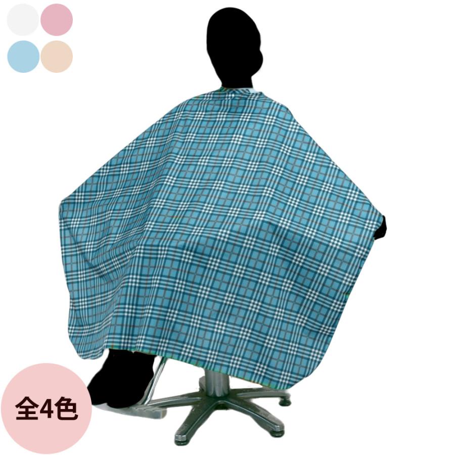 ブランド登録なし 丸福商会 エクセル 4012 シャンプークロス (全4色) : プロ用ヘアコスメnetsbee - 通販 - Yahoo!ショッピング