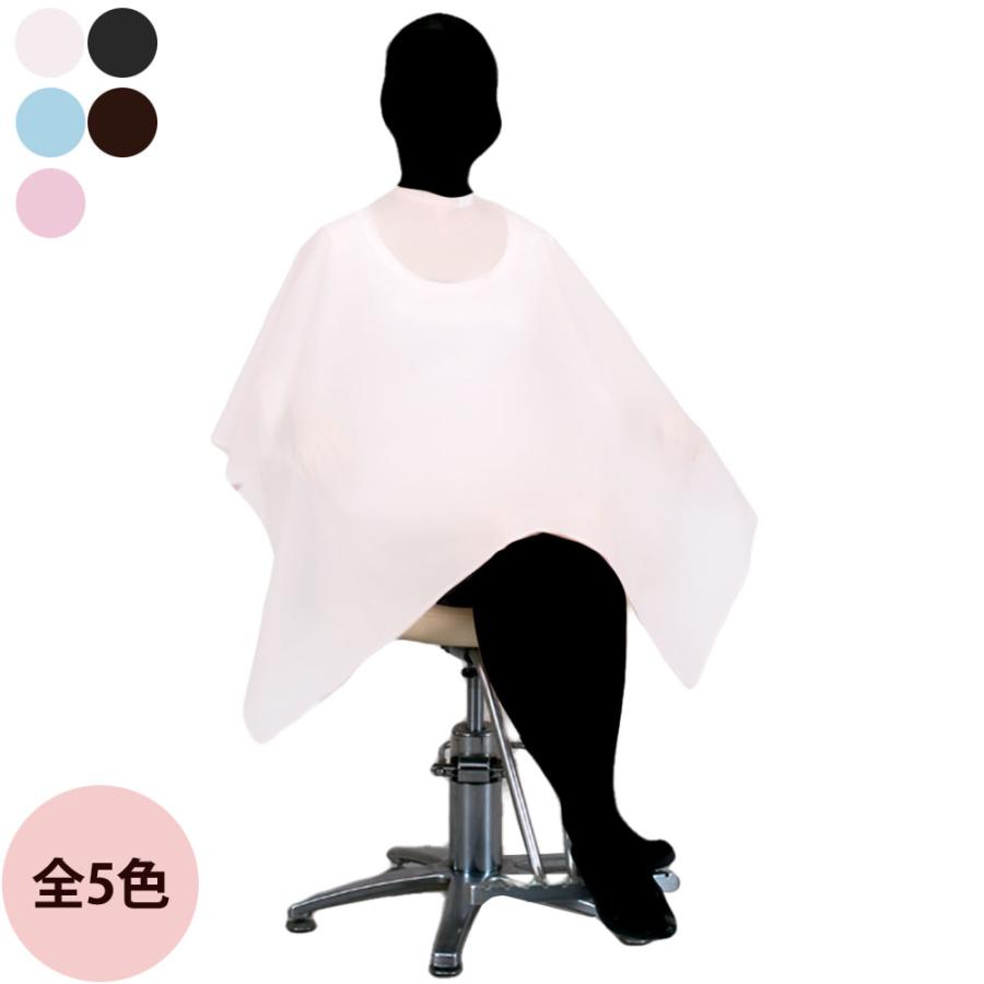 丸福商会 エクセル 200 ウルトラクロス 袖無 (全5色) : プロ用ヘアコスメnetsbee - 通販 - Yahoo!ショッピング