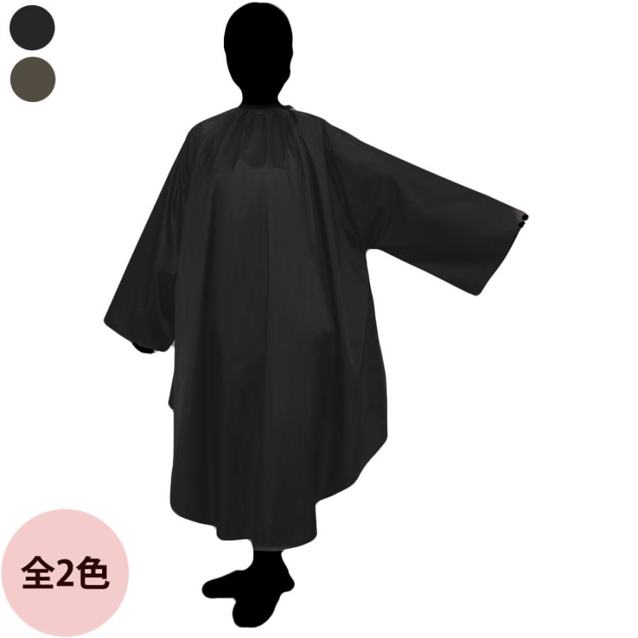 丸福商会 エクセル 7318 リップタフタヘアダイドレス (全2色) : プロ用ヘアコスメnetsbee - 通販 - Yahoo!ショッピング