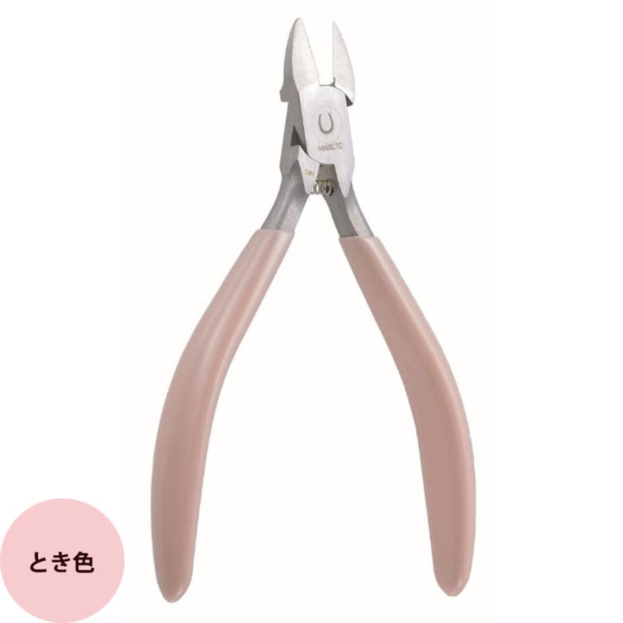 MARUTO マルト ネイルニッパー ネイルプロcolor （全3色） : プロ用ヘアコスメnetsbee - 通販 - Yahoo!ショッピング