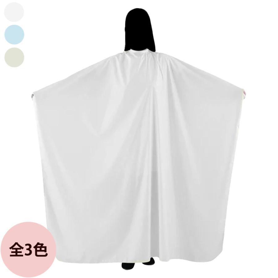 メイホー 刈布 No.1934 (全3色) : プロ用ヘアコスメnetsbee - 通販 - Yahoo!ショッピング