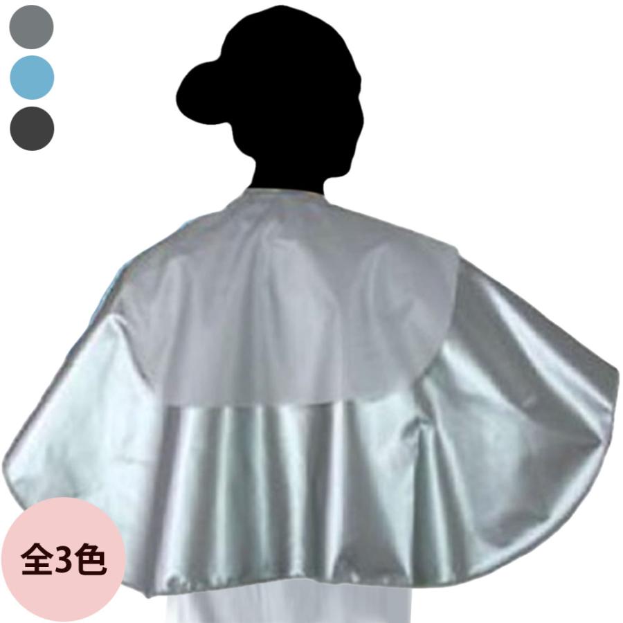 メイホー スーパー・クレア バックシャンプークロス No.3066 (全3色) : プロ用ヘアコスメnetsbee - 通販 - Yahoo!ショッピング