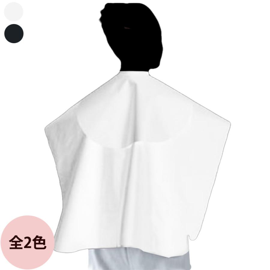 メイホー バックシャンプークロス No.3757 (全2色) : プロ用ヘアコスメnetsbee - 通販 - Yahoo!ショッピング