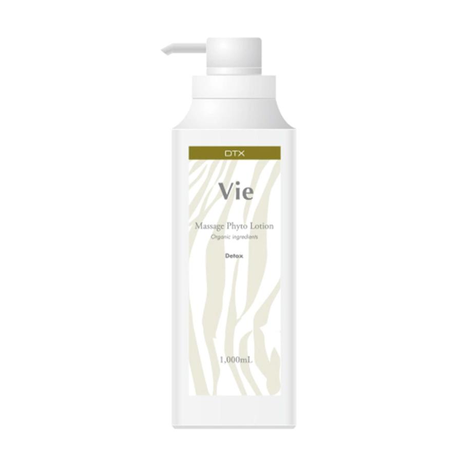 （廃盤）Vie マッサージフィトローション DTX（デトック） / 1000mL : プロ用ヘアコスメnetsbee - 通販 - Yahoo!ショッピング