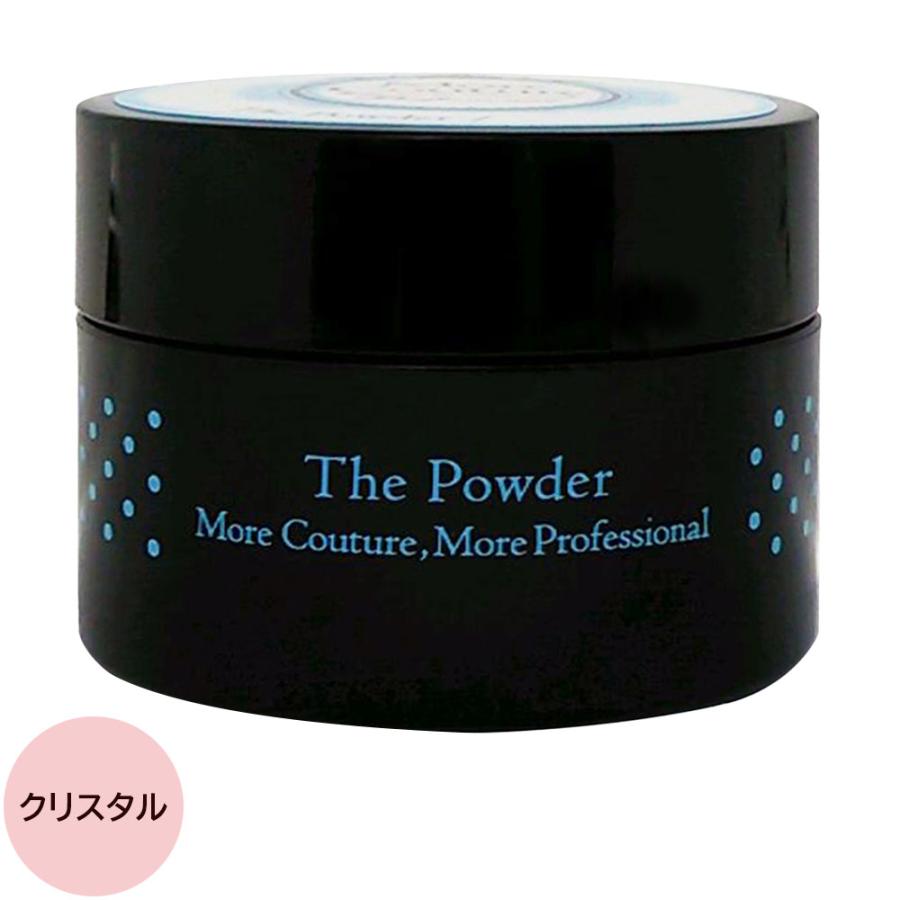 モアクチュール ザ パウダー クリスタル / 30g : プロ用ヘアコスメnetsbee - 通販 - Yahoo!ショッピング