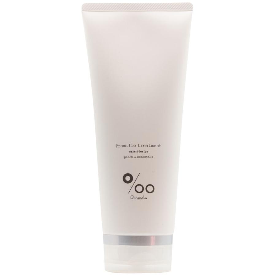 MUCOTA ムコタ プロミルトリートメント 200g サロン専売品 ヘアケア パサつき 乾燥 ダメージケア うるおい 美容室 美容師 おすすめ 人気 : プロ用ヘアコスメnetsbee ...