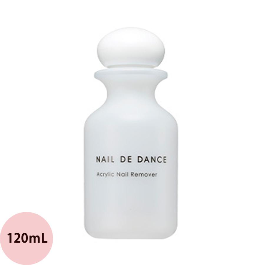 by Nail Labo（バイネイルラボ） ネイルデダンス アクリリックネイルリムーバー / 120mL : プロ用ヘアコスメnetsbee - 通販 - Yahoo!ショッピング