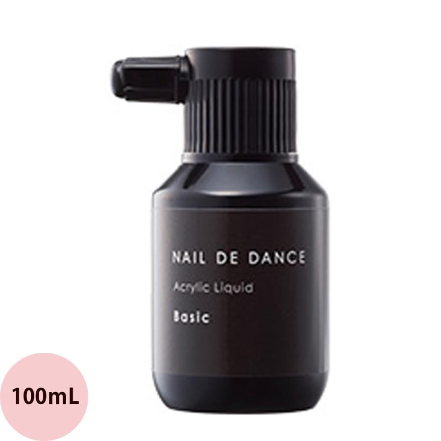 ネイルデダンス アクリルリキッド ベーシック / 100mL 送料無料 : プロ用ヘアコスメnetsbee - 通販 - Yahoo!ショッピング