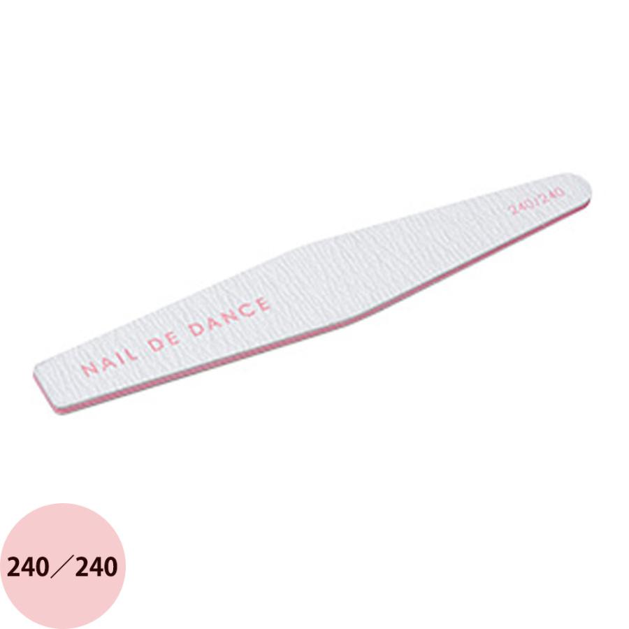 ネイル デ ダンス ダイヤモンドゼブラファイル 240/240G / 1本 （メール便 対応） : naillabo104 : プロ用ヘアコスメnetsbee - 通販 - Yahoo!ショッピング