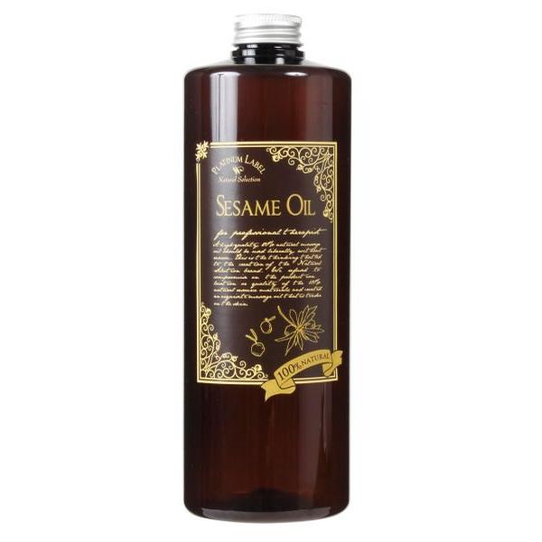 【専用ポンプ別売り】ナチュラルビューティセレクション 天然100％ セサミオイル / 1000mL : プロ用ヘアコスメnetsbee - 通販 - Yahoo!ショッピング