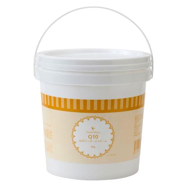 ナチュラルビューティセレクション Q10 マッサージクリーム / 2000g : プロ用ヘアコスメnetsbee - 通販 - Yahoo!ショッピング