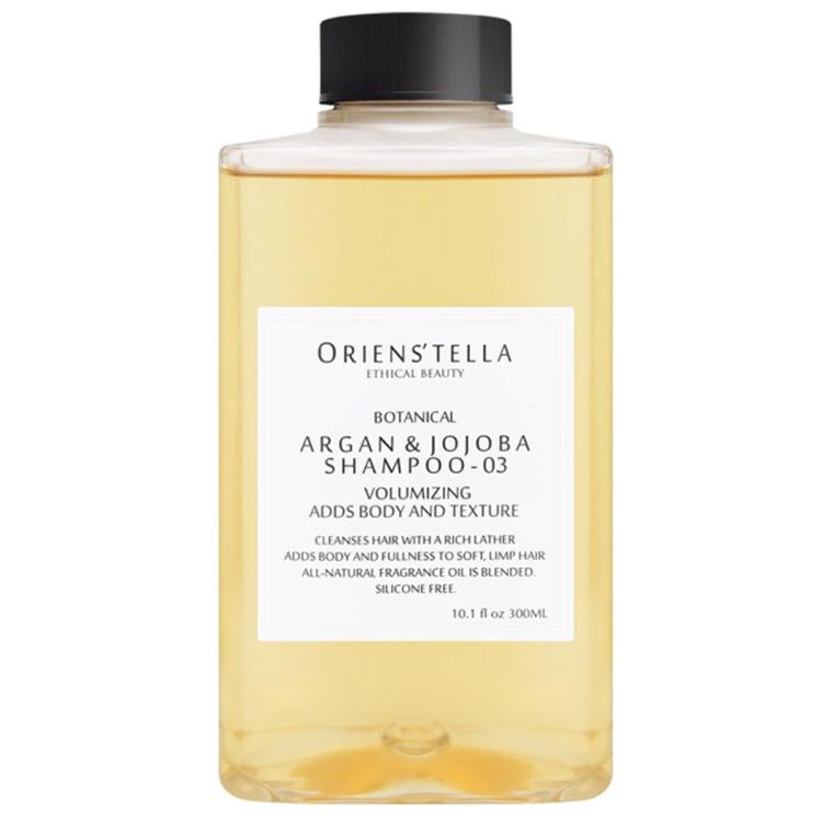 [ ポンプ付き ] オリエンステラ リペアリングボタニカル シャンプー ＆ コンディショナー 選べる セット / 300mL+300mL : プロ用ヘアコスメnetsbee - 通販 ...