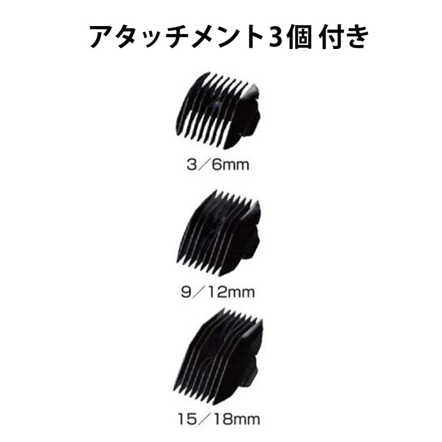 パナソニック プロバリカン ER-GP30-K : panasonic006 : プロ用ヘアコスメnetsbee - 通販 - Yahoo!ショッピング