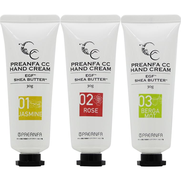 PREGEL プリジェル プリアンファ CC ハンドクリーム / 30g :pregel535:プロ用ヘアコスメnetsbee - 通販 - Yahoo!ショッピング