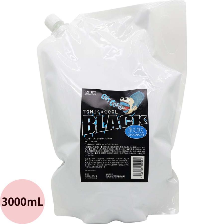 爽快 シャンプー クール リビック エレガン トニックシャンプー ブラック 3000mLリフィル 詰替え用 メンズ 夏 : プロ用ヘアコスメnetsbee - 通販 - Yahoo!ショッピング